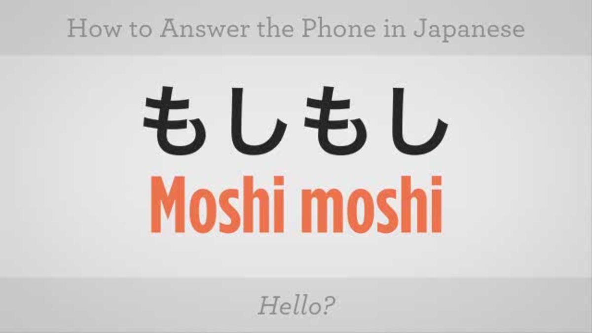 How To Answer The Phone In Japanese Howcast how-to-answer-the-phone-in-japanese-howcast