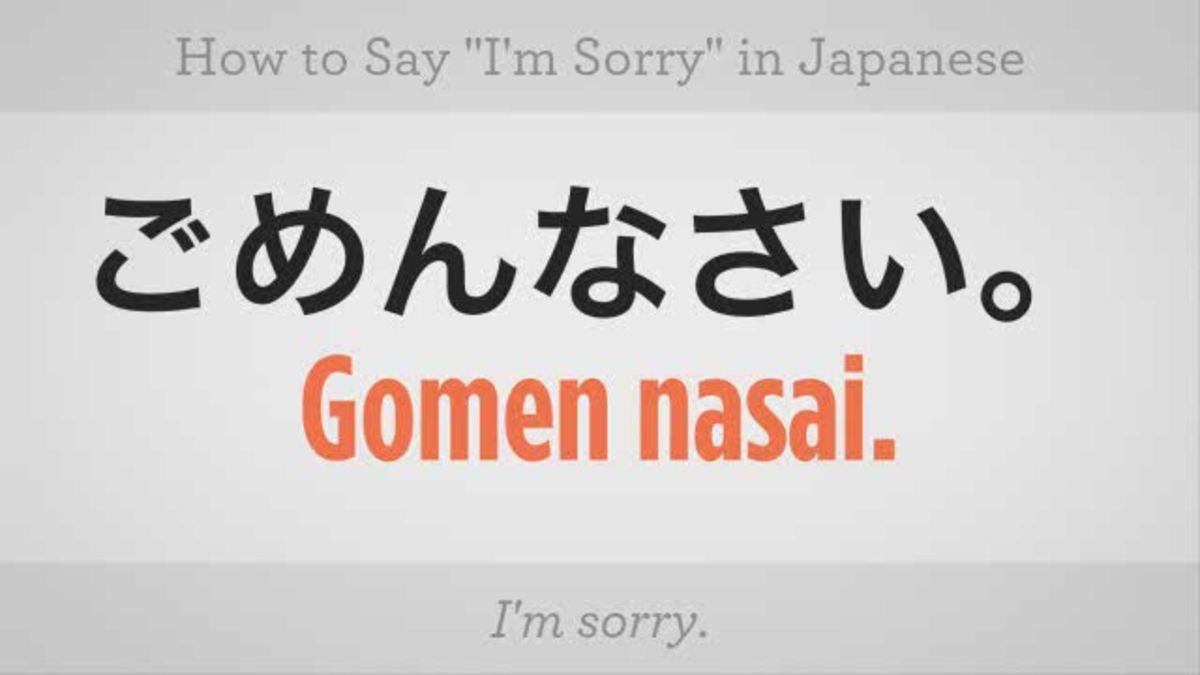 How To Say I m Sorry In Japanese Howcast how-to-say-i-m-sorry-in-japanese-howcast